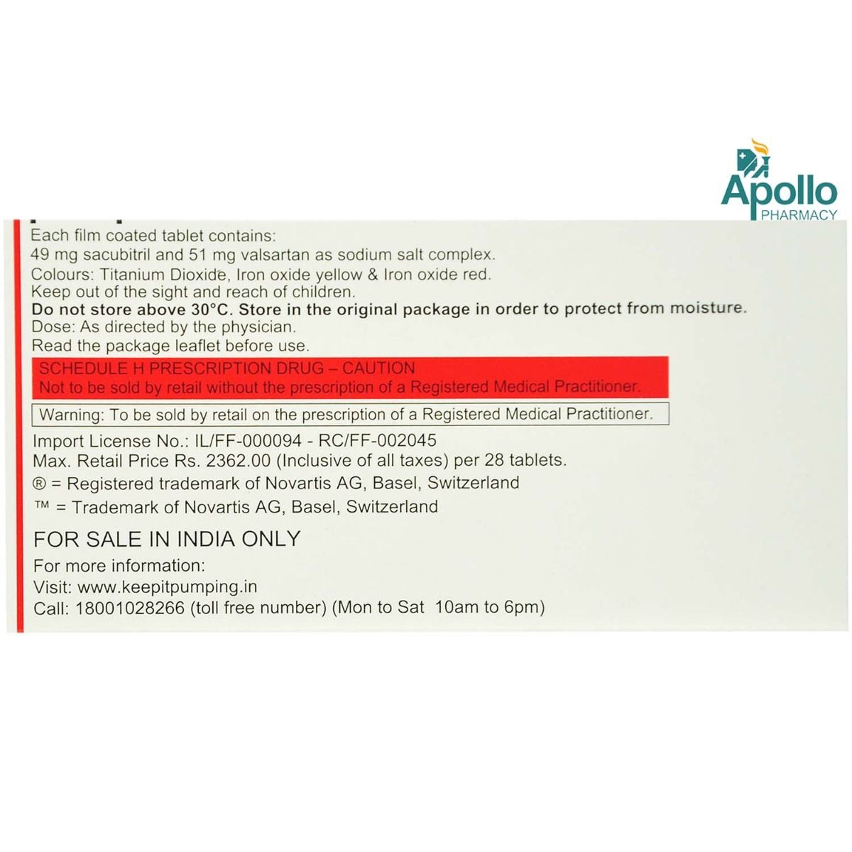 Vymada 100 mg Tablet 14's Price, Uses, Side Effects, Composition ...