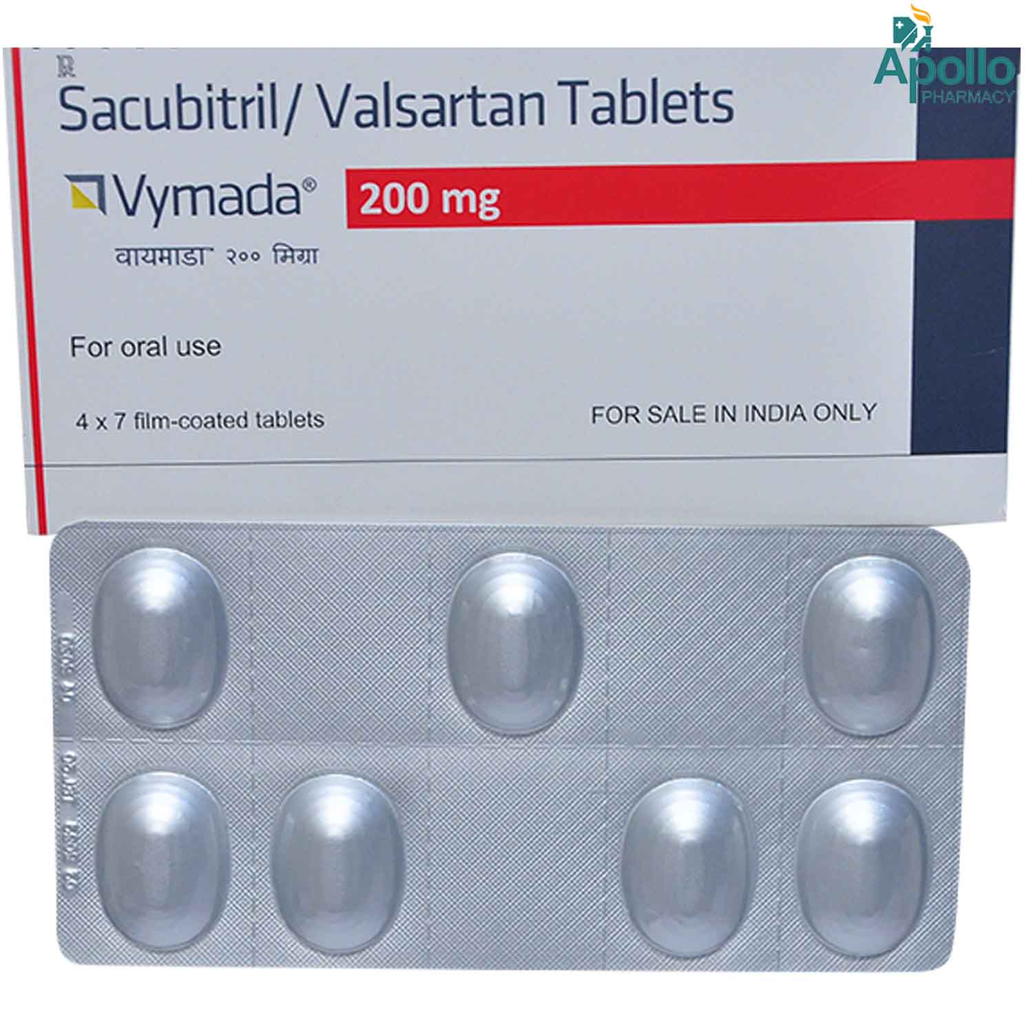 Vymada 200 Tablet 7's Price, Uses, Side Effects, Composition - Apollo ...