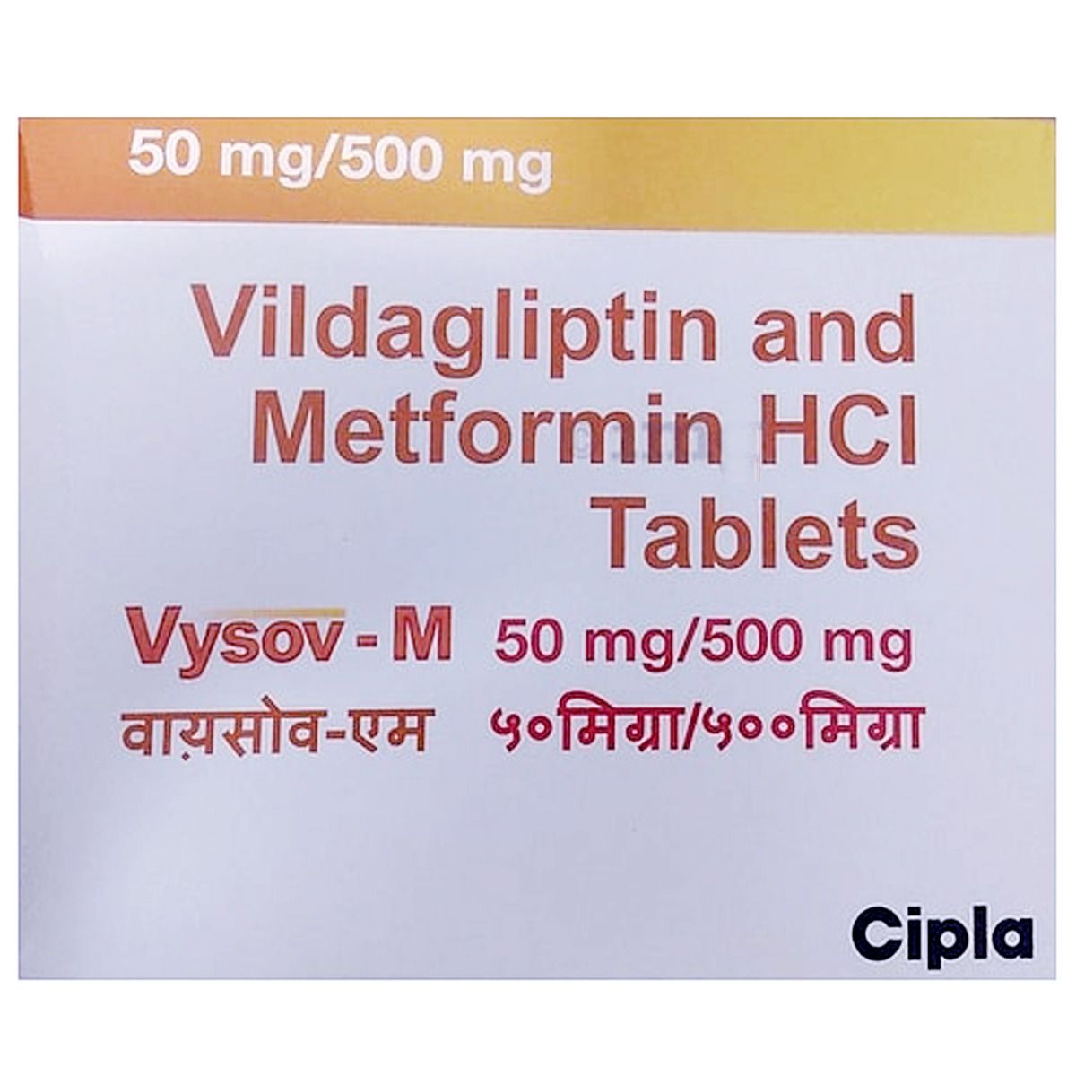 Vysov-M 50/500Mg Tablet 15'S Price, Uses, Side Effects, Composition ...