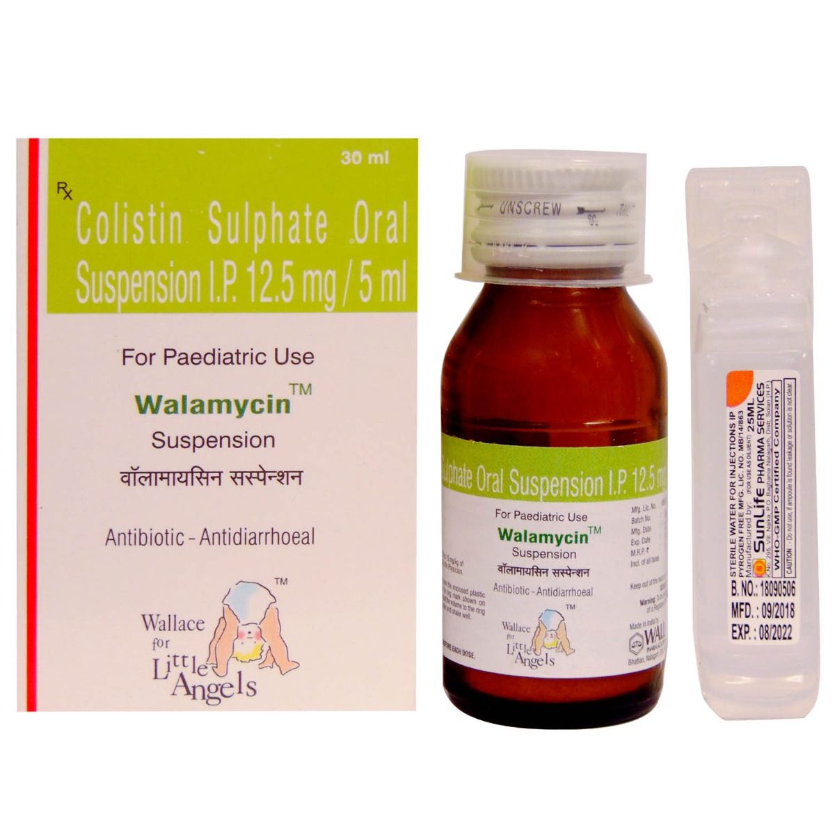Walamycin Suspension 30 ml Price, Uses, Side Effects, Composition ...