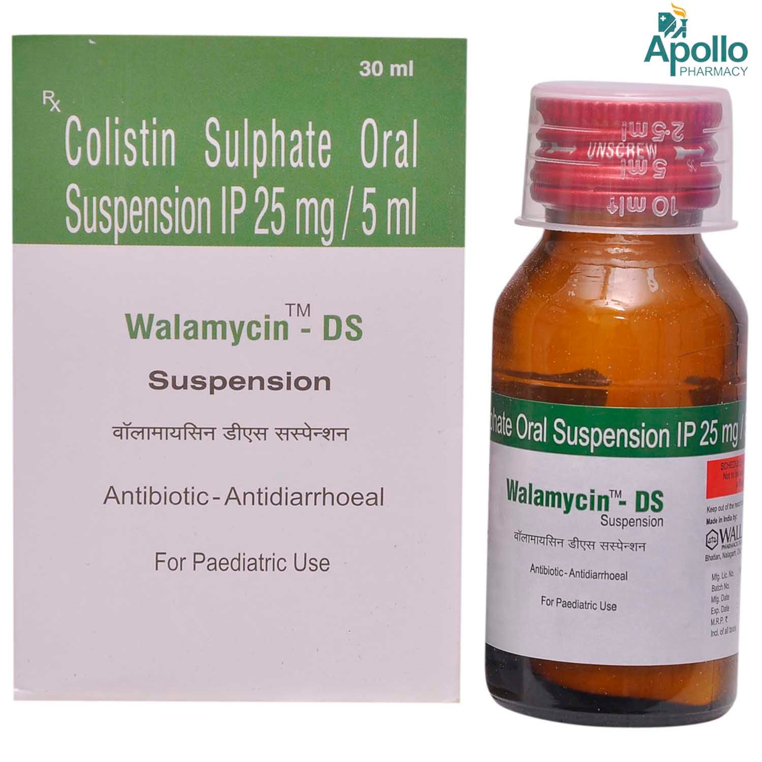 Walamycin DS Suspension 30 ml Price, Uses, Side Effects, Composition ...