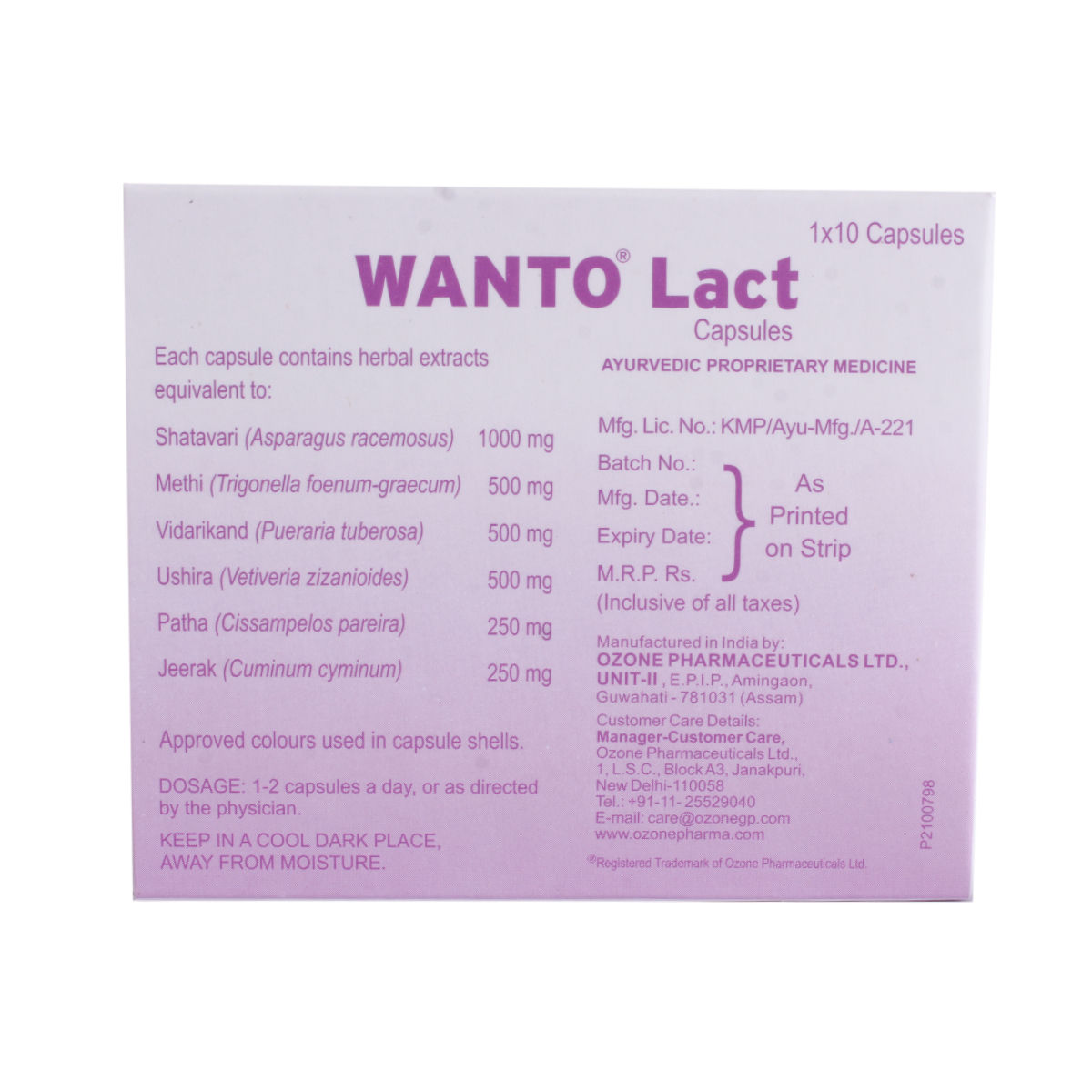 Wanto Lact Cap Price, Uses, Side Effects, Composition - Apollo Pharmacy