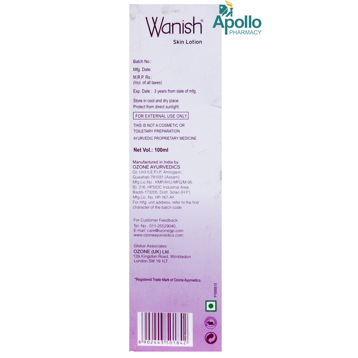 Wanish Skin Lotion, 100 ml Price, Uses, Side Effects, Composition ...