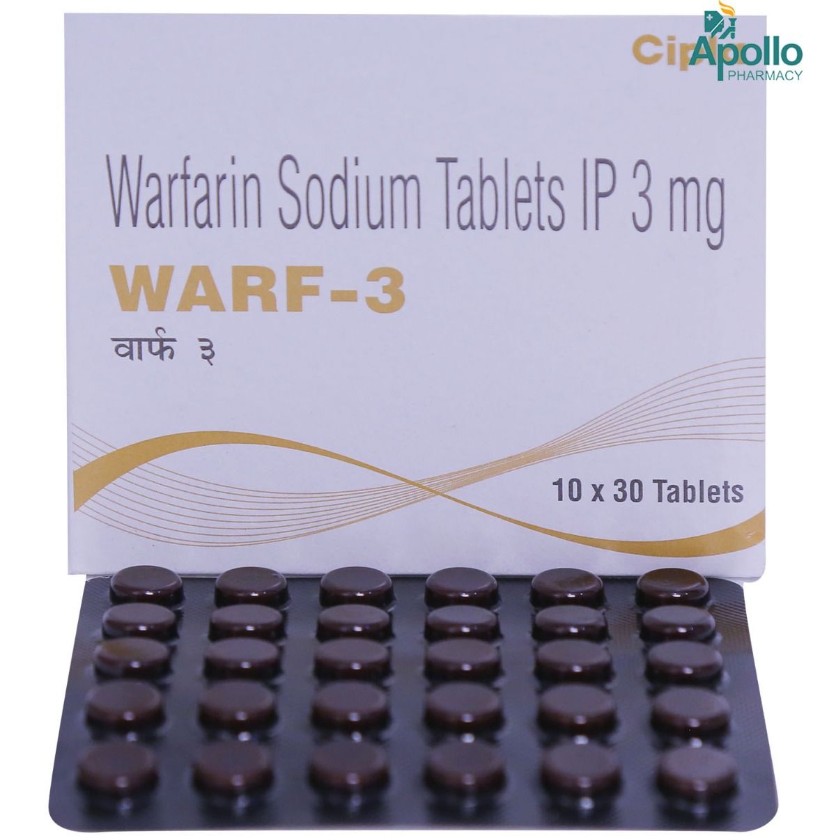Warf-3 Tablet 30's Price, Uses, Side Effects, Composition - Apollo Pharmacy