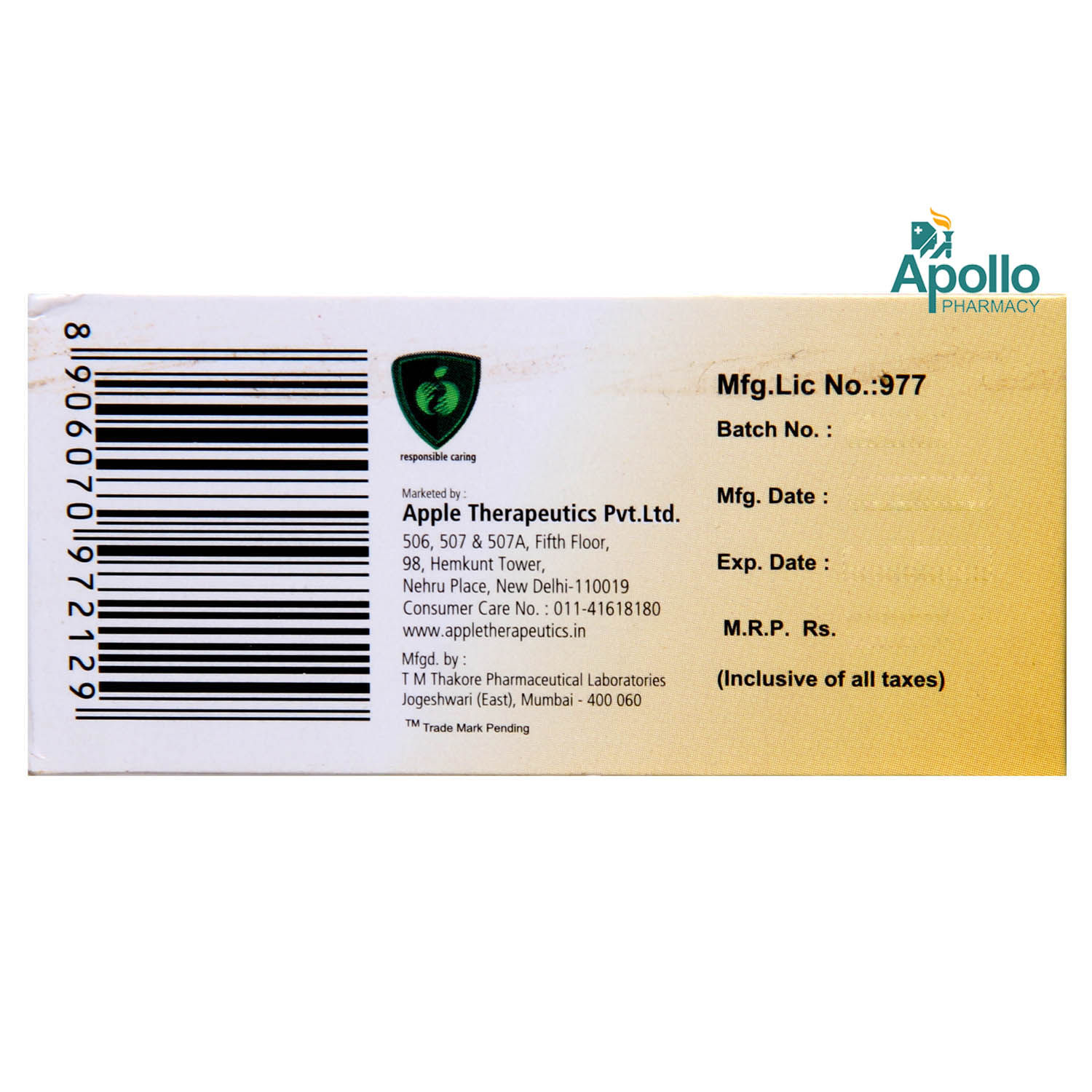 Watnil Solution 10 ml Price, Uses, Side Effects, Composition - Apollo ...