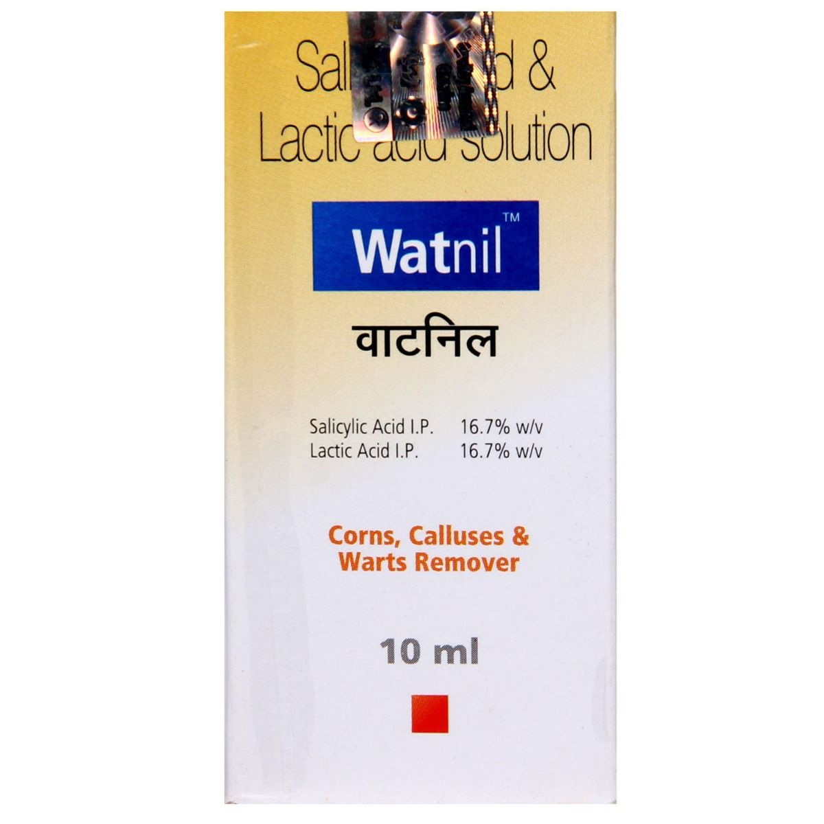 Watnil Solution 10 ml Price, Uses, Side Effects, Composition - Apollo ...