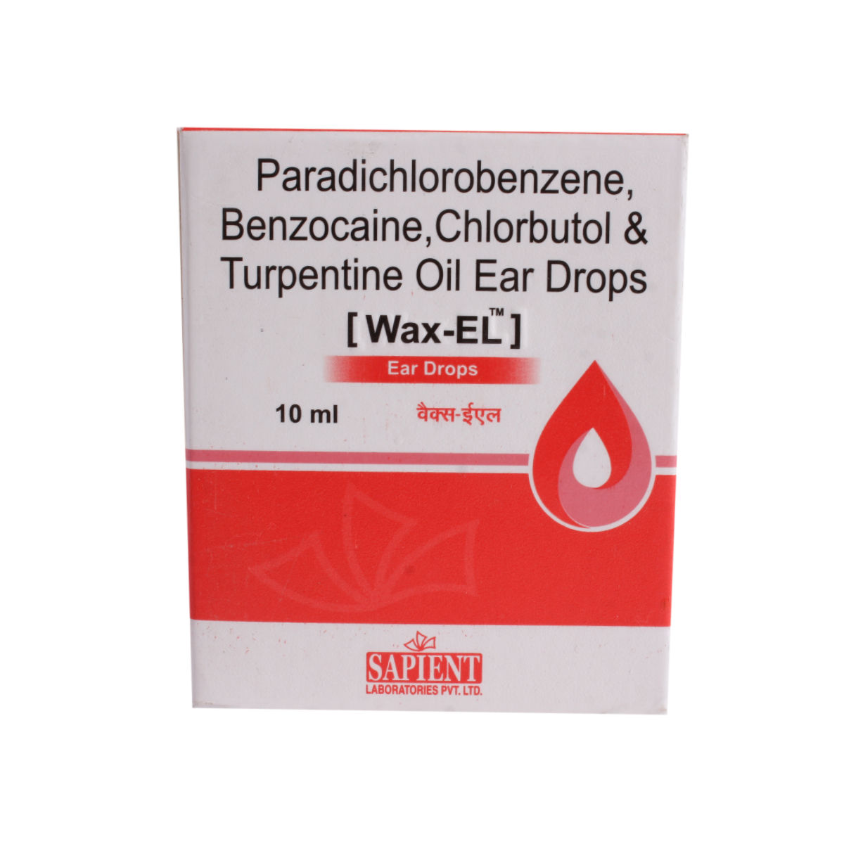 Wax-El Ear Drops 10ml Price, Uses, Side Effects, Composition - Apollo ...