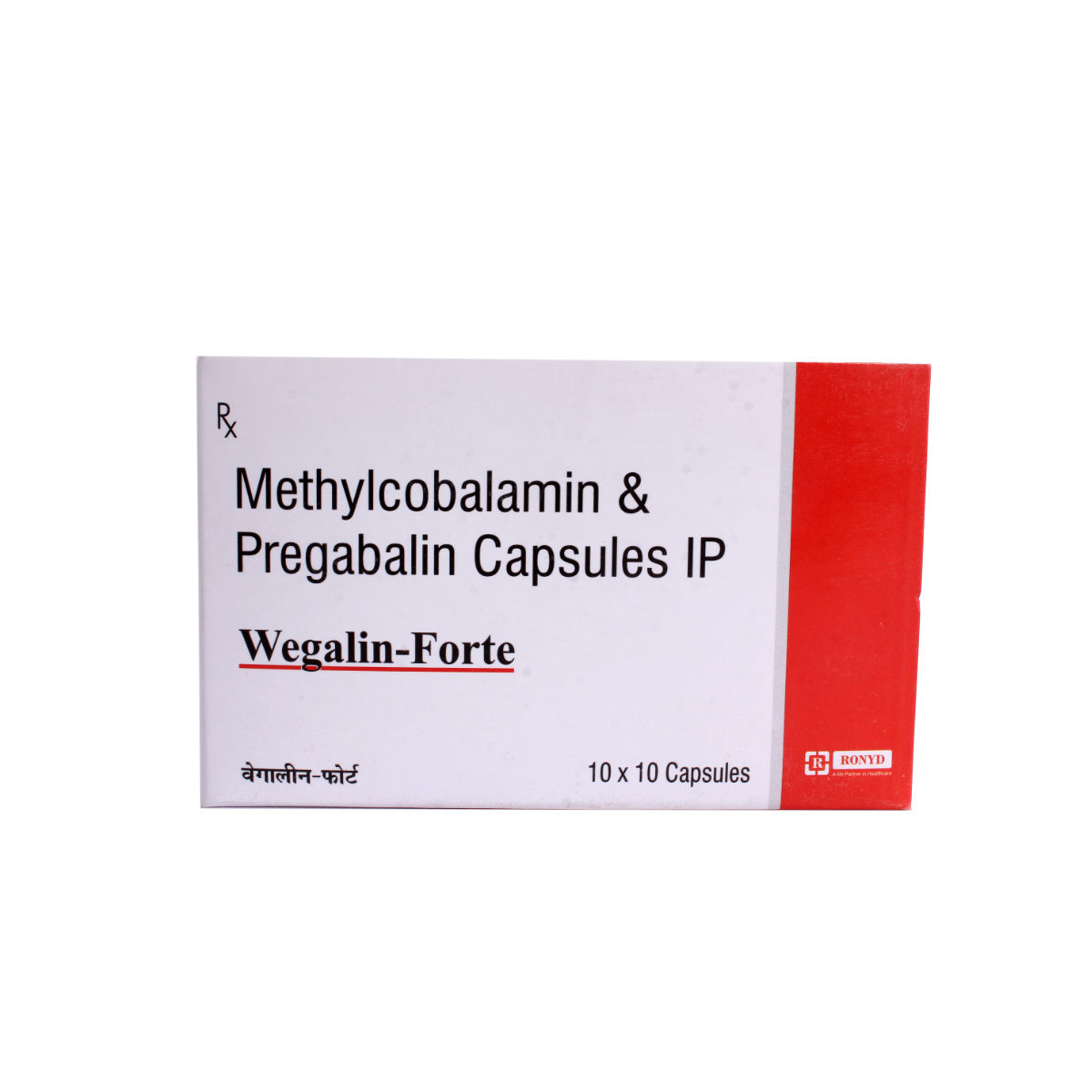 Wegalin-Forte Capsule 10's Price, Uses, Side Effects, Composition ...