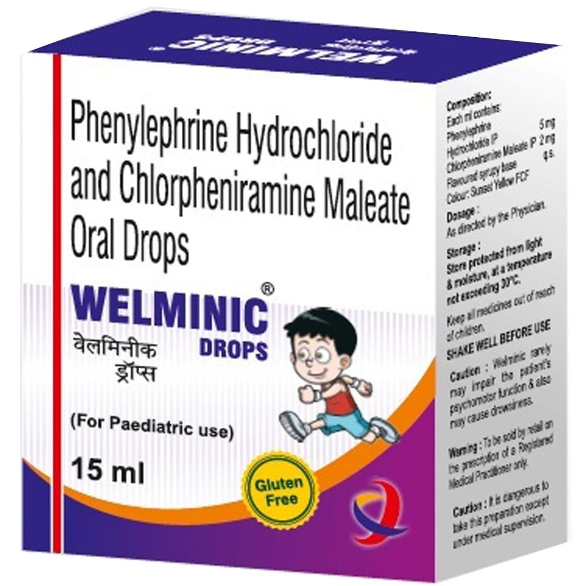Welminic Oral Drop 15 ml Price, Uses, Side Effects, Composition ...