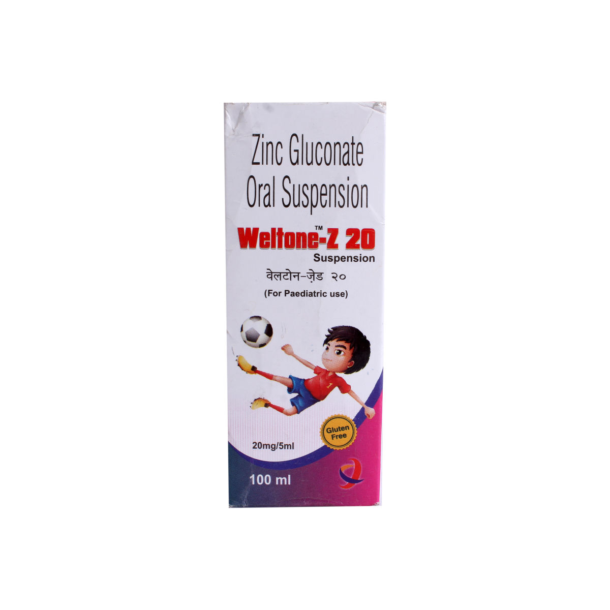 Weltone-Z 20 mg Paed Suspension 100 ml Price, Uses, Side Effects ...
