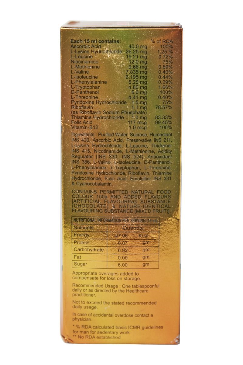 Weltone Gold Syrup 200 ml Price, Uses, Side Effects, Composition ...