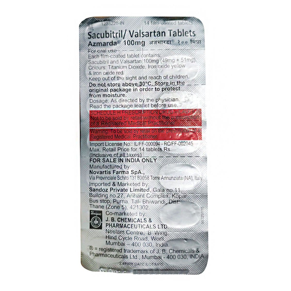 Azmarda 100 mg Tablet 14's Price, Uses, Side Effects, Composition ...