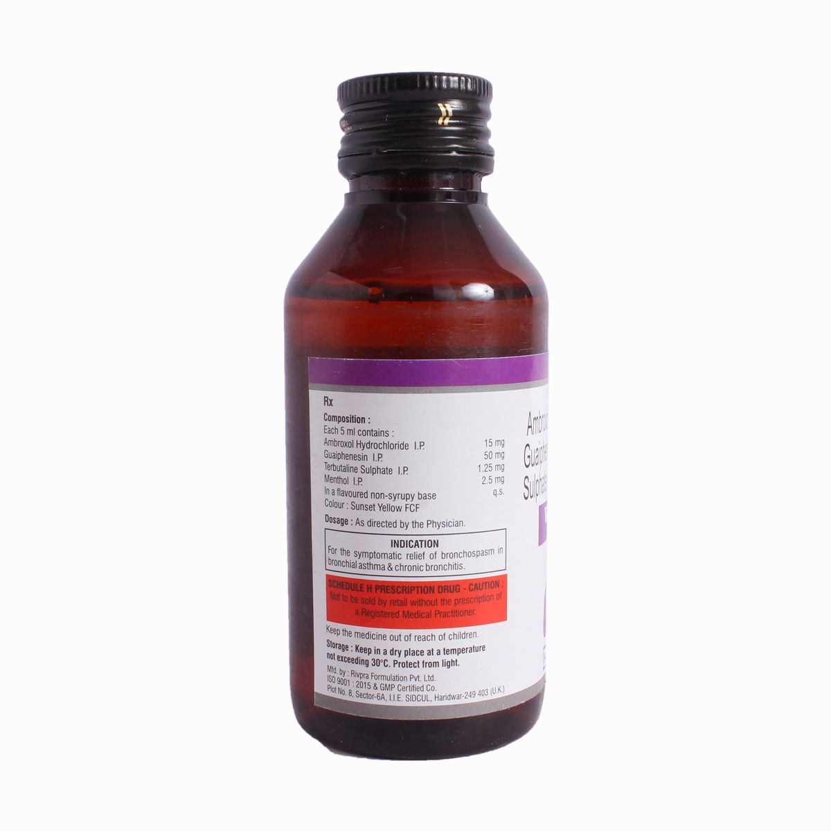 Wifis Syrup 100 ml Price, Uses, Side Effects, Composition - Apollo Pharmacy