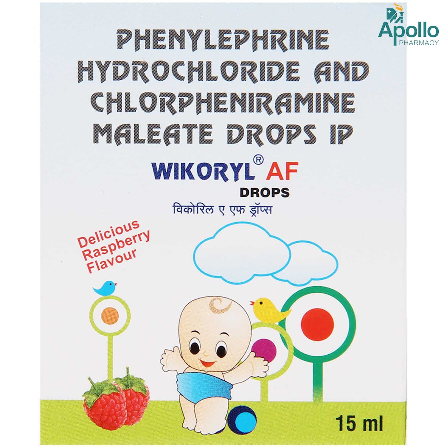 Wikoryl AF Raspberry Flavour Drops 15 ml Price, Uses, Side Effects ...