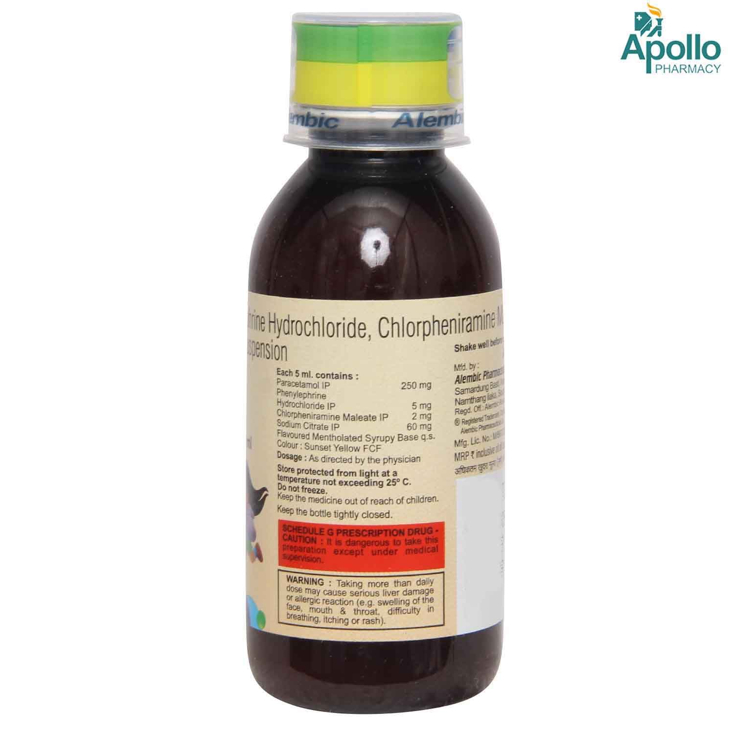 Wikoryl DS Suspension 60 ml Price, Uses, Side Effects, Composition ...