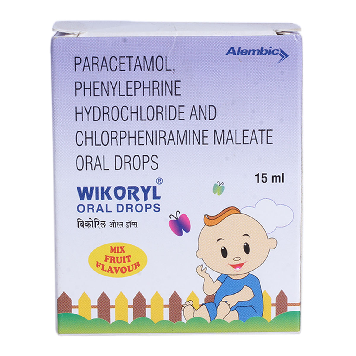 Wikoryl Oral Drops 15 ml Price, Uses, Side Effects, Composition ...