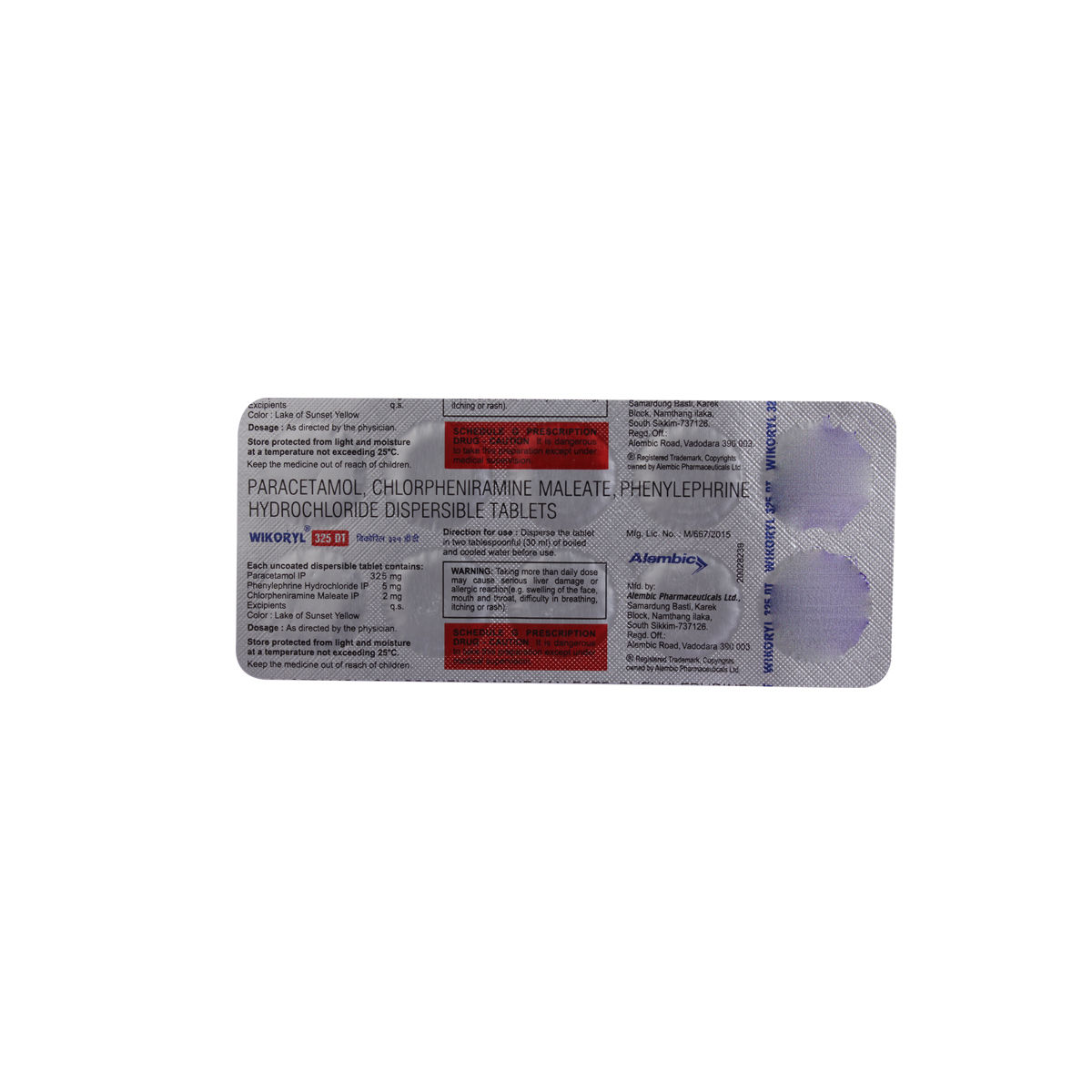 Wikoryl 325 mg DT Tablet 10's Price, Uses, Side Effects, Composition ...