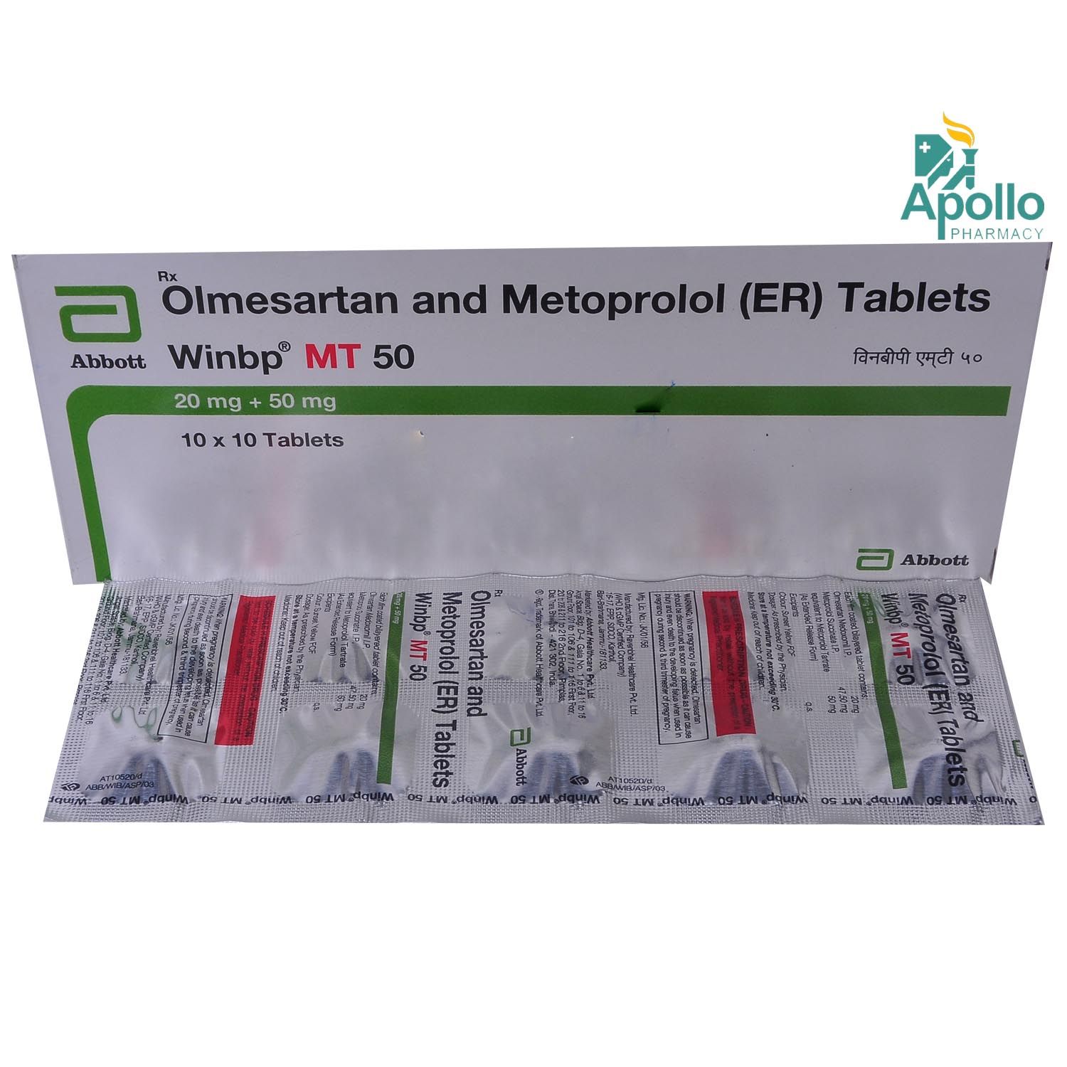 Winbp MT 50 Tablet 10's Price, Uses, Side Effects, Composition - Apollo ...