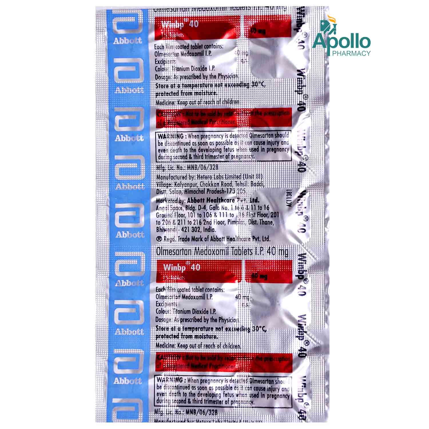 Winbp 40mg Tablet 15's Price, Uses, Side Effects, Composition - Apollo ...