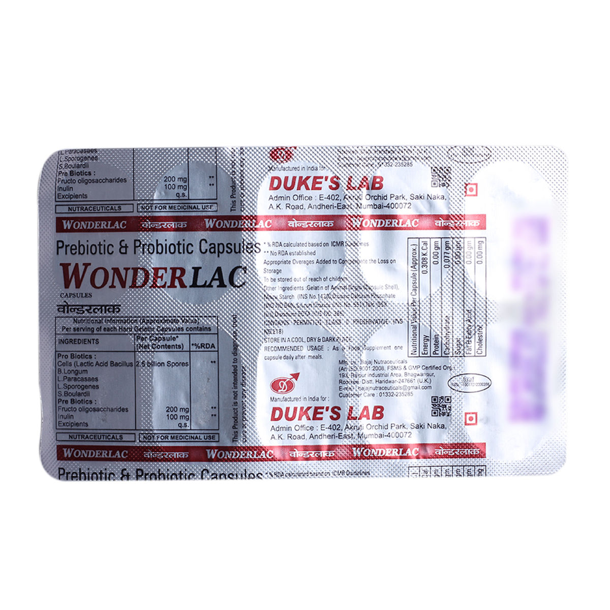 Wonderlac Capsule 10's Price, Uses, Side Effects, Composition - Apollo ...