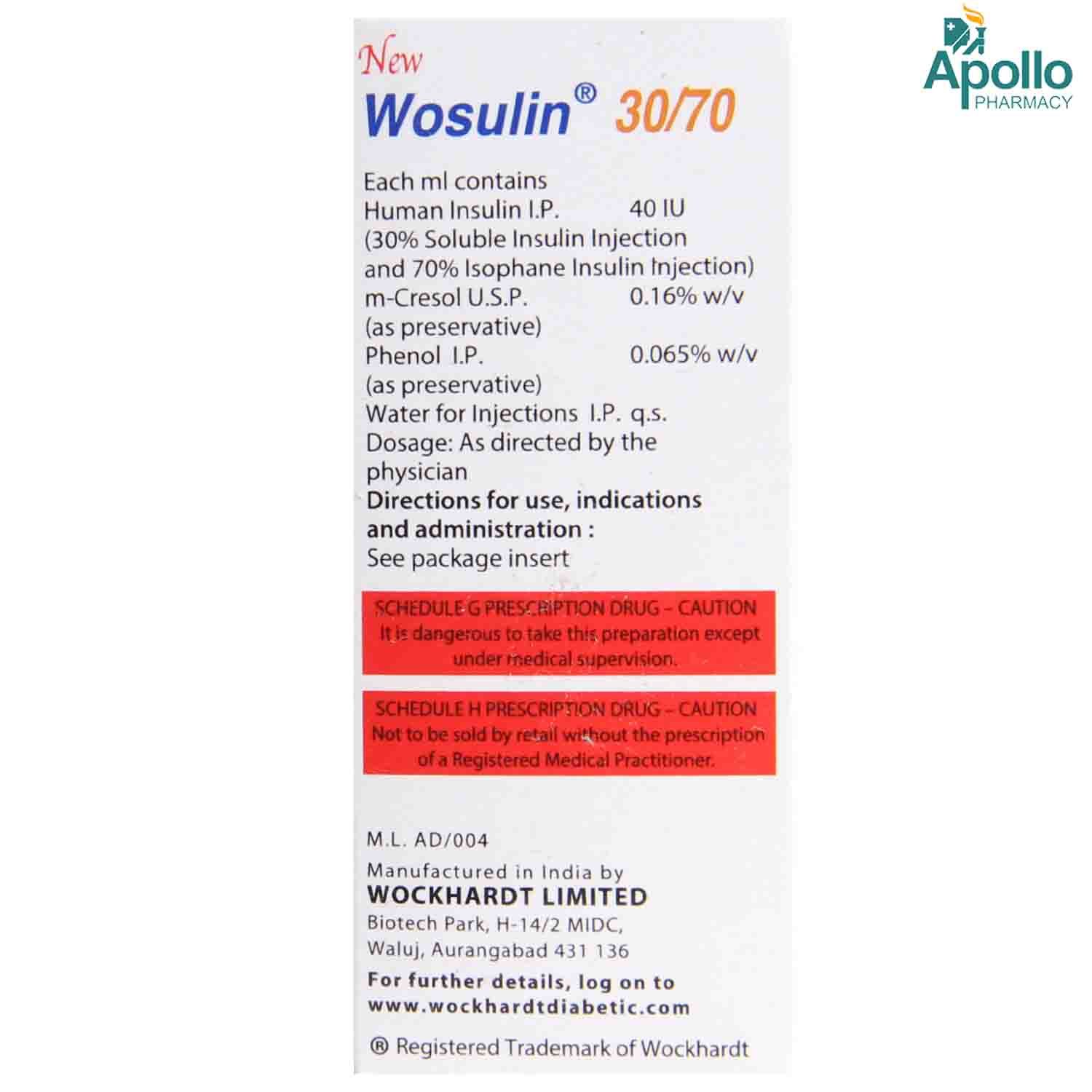 Wosulin 30/70 - 40iu New Injection 15ml Price, Uses, Side Effects ...