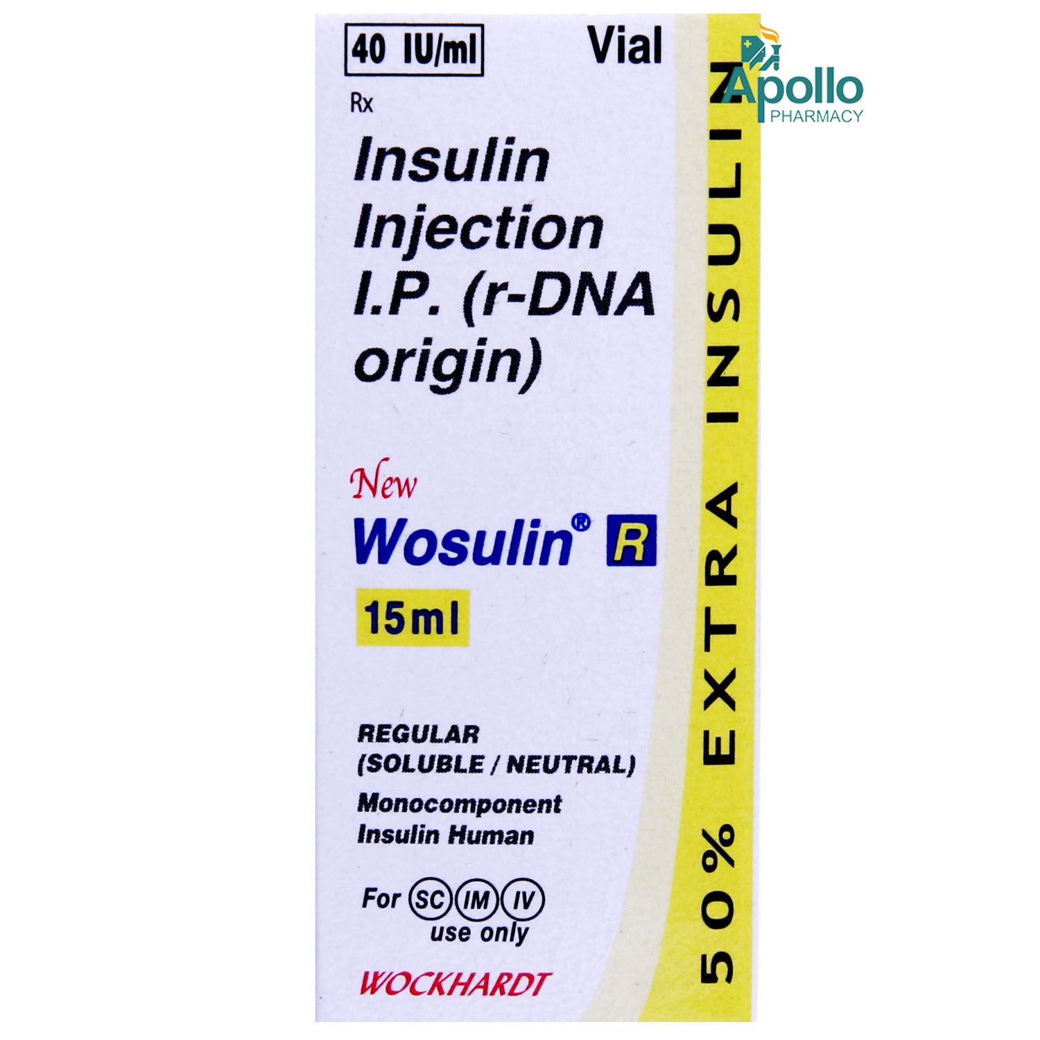 Wosulin R 40 I.U New Injection 15ml Price, Uses, Side Effects ...