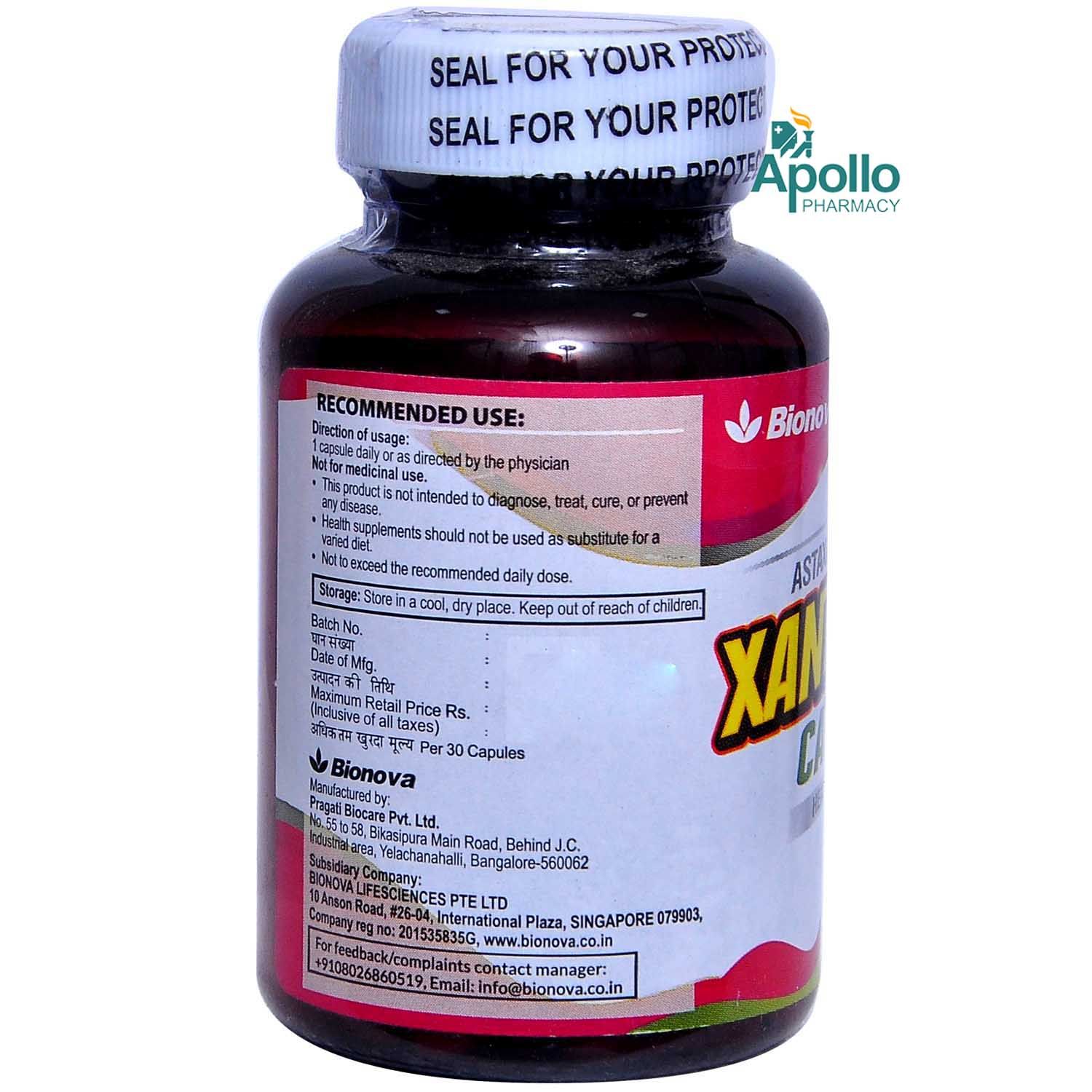 Xanthinoid 12mg Capsule 30's Price, Uses, Side Effects, Composition ...