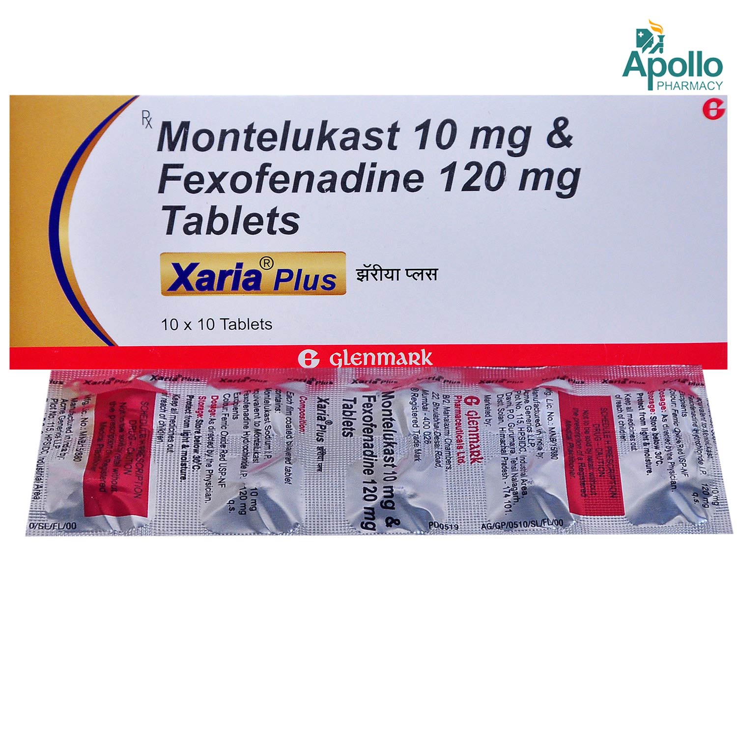 XARIA PLUS TABLET Price, Uses, Side Effects, Composition - Apollo Pharmacy