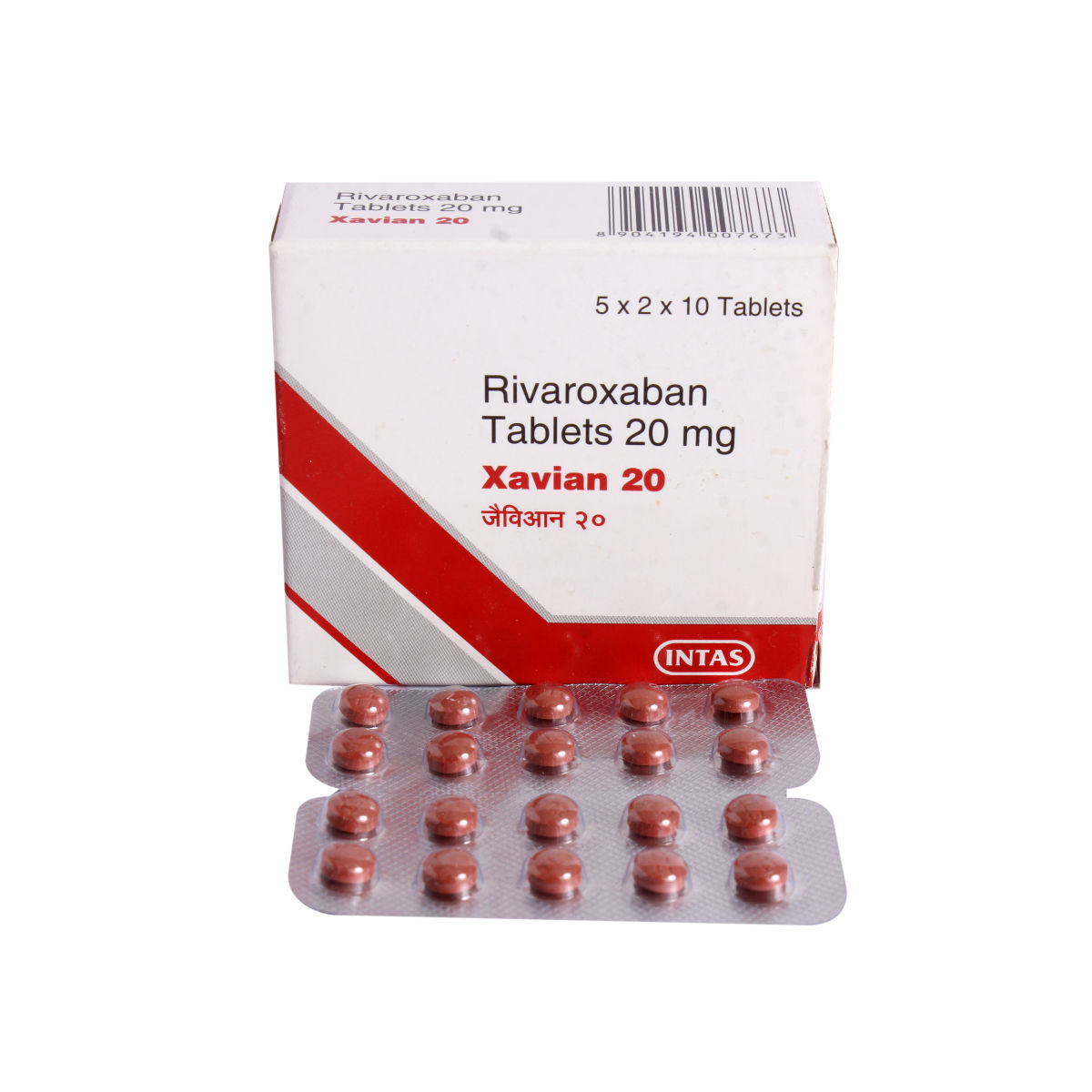 Xavian 20 Tablet 10's Price, Uses, Side Effects, Composition - Apollo ...