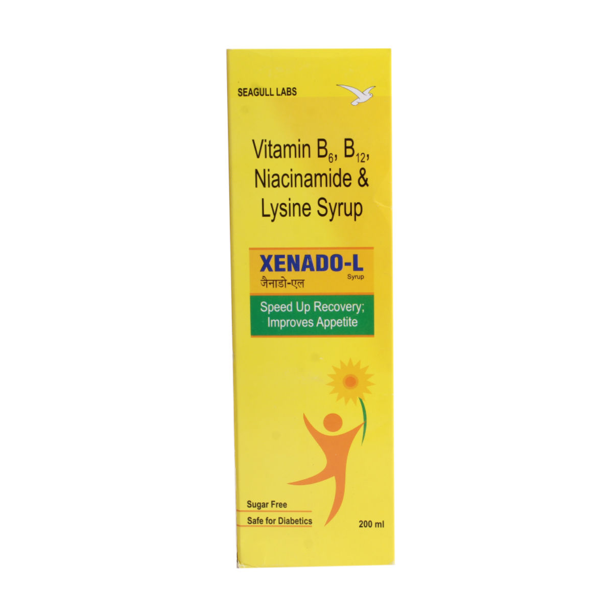Xenado-L Sugar Free Syrup 200 ml Price, Uses, Side Effects, Composition ...