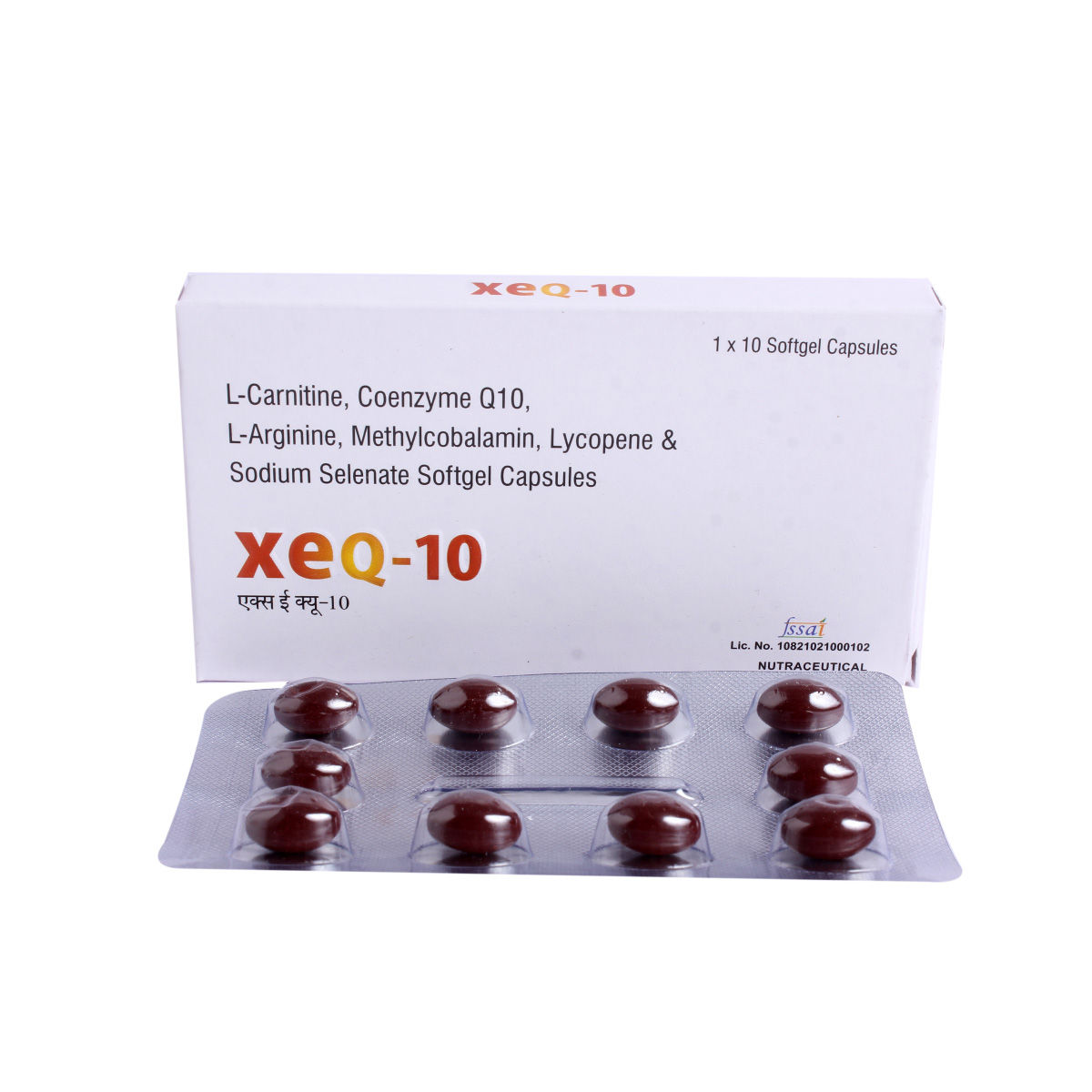 Xeq-10 Softgel Capsule 10's Price, Uses, Side Effects, Composition ...