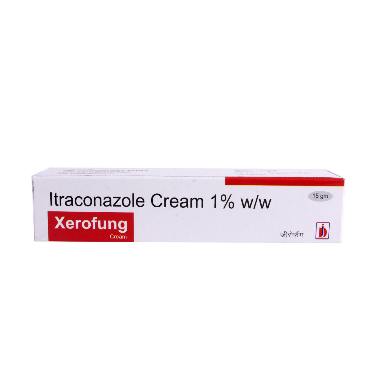 Xerofung 1%W/W Cream 15gm Price, Uses, Side Effects, Composition ...