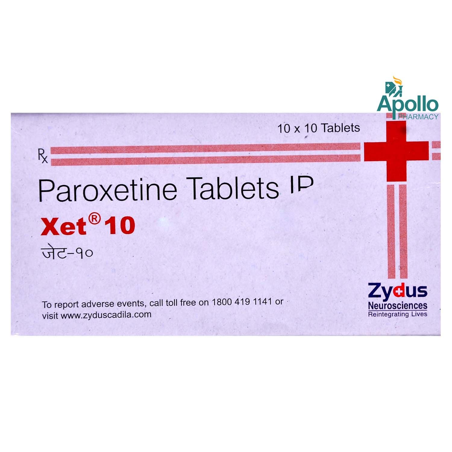 Xet-10 Tablet 10's Price, Uses, Side Effects, Composition - Apollo Pharmacy