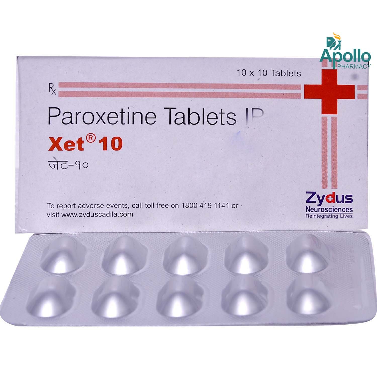 Xet-10 Tablet 10's Price, Uses, Side Effects, Composition - Apollo Pharmacy
