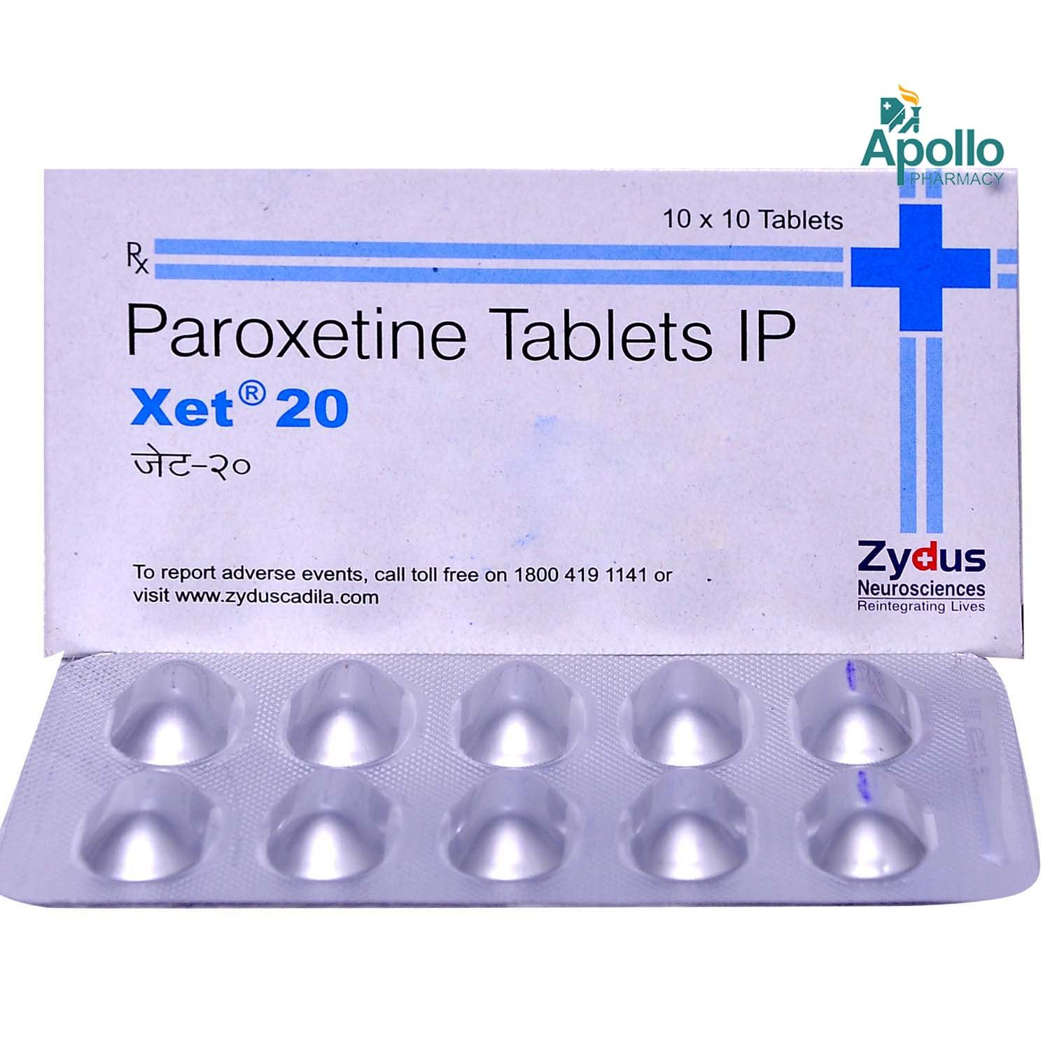 Xet 20 Tablet 10's Price, Uses, Side Effects, Composition - Apollo Pharmacy