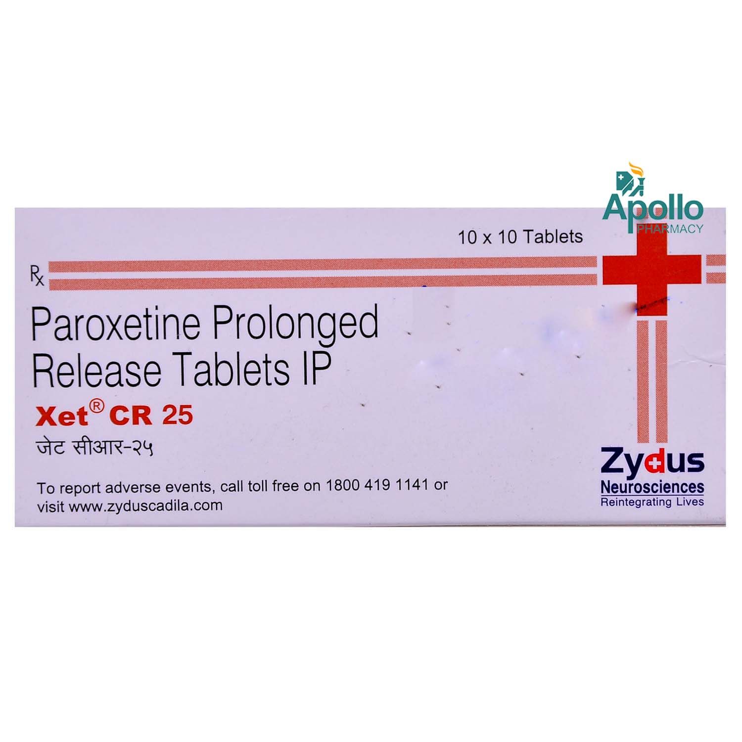 Xet CR 25 Tablet 10's Price, Uses, Side Effects, Composition - Apollo ...