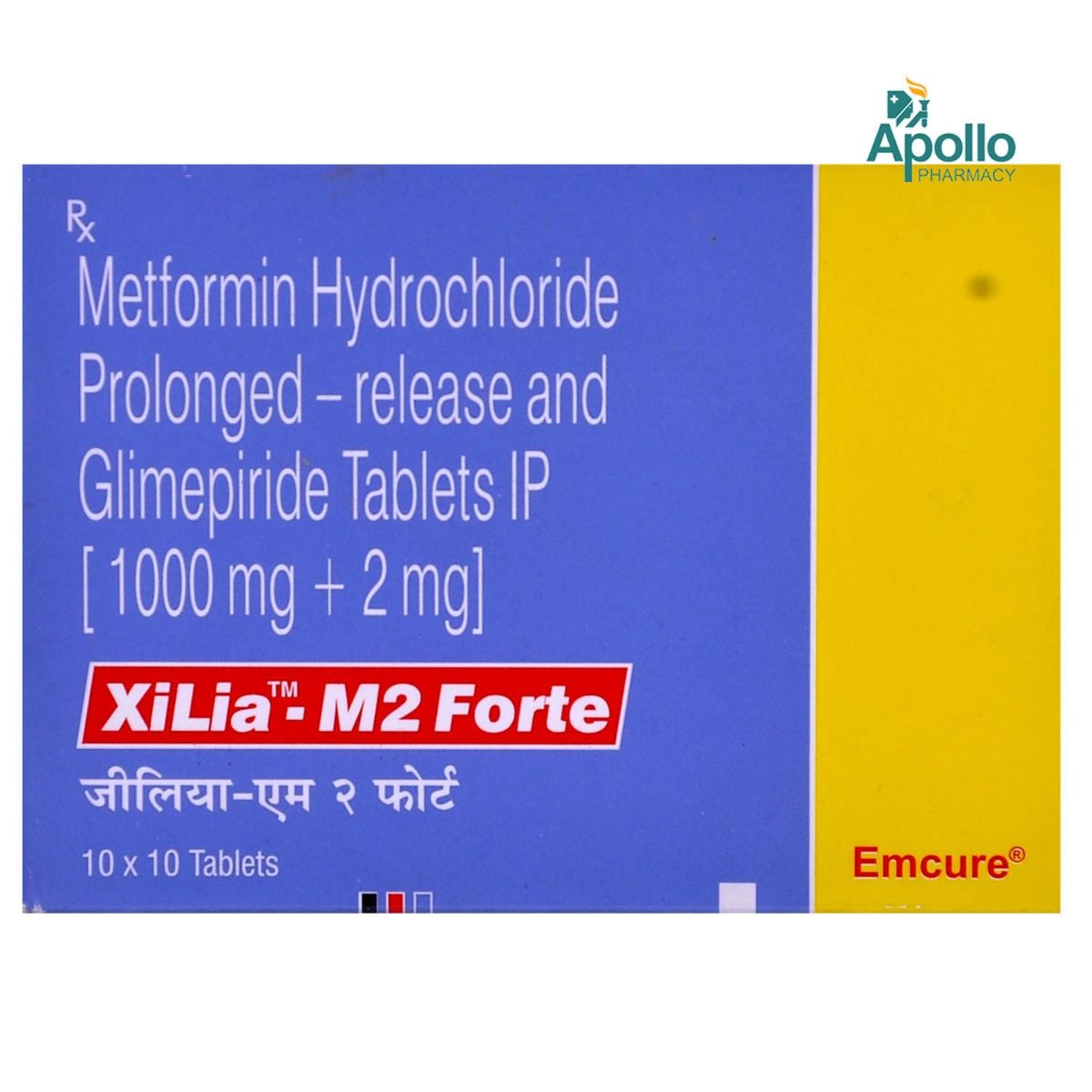 XILIA M 2MG FORTE TABLET Price, Uses, Side Effects, Composition ...