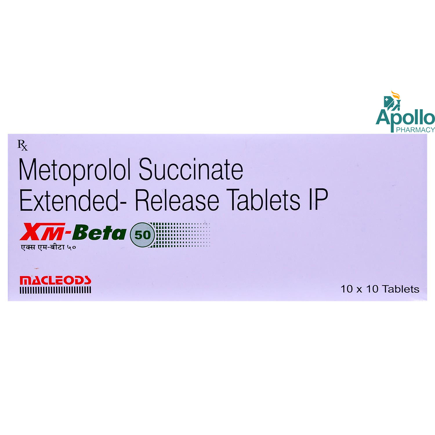 XM BETA 50MG TABLET Price, Uses, Side Effects, Composition - Apollo ...