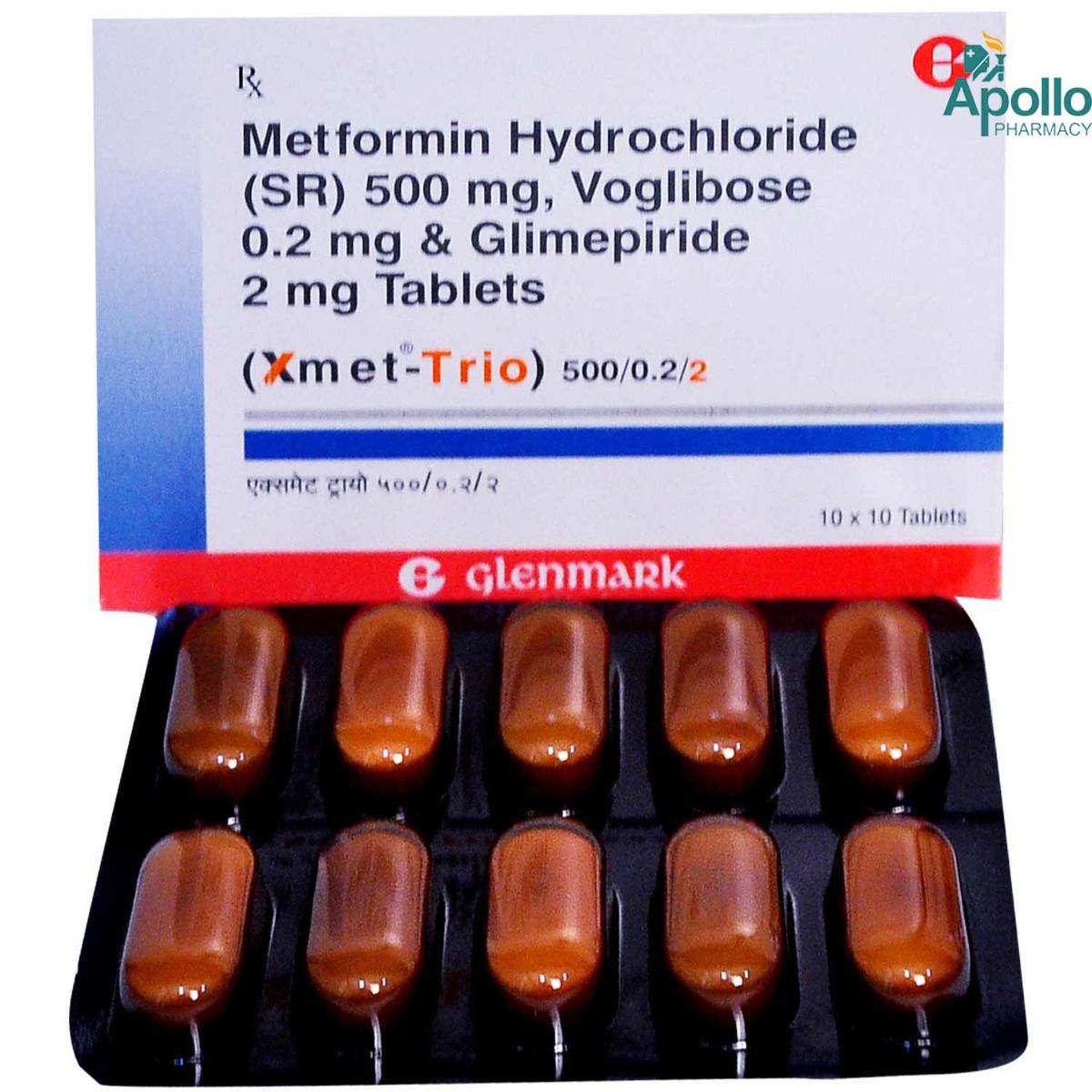 Xmet-Trio 500/0.2/2 Tablet 10's Price, Uses, Side Effects, Composition ...