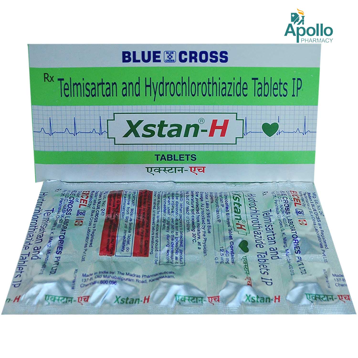 Xstan H Tablet 15's Price, Uses, Side Effects, Composition - Apollo ...