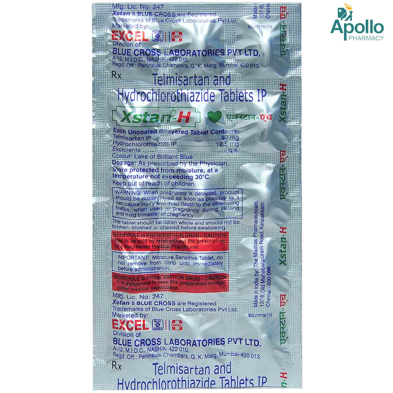 Xstan H Tablet 15's Price, Uses, Side Effects, Composition - Apollo ...