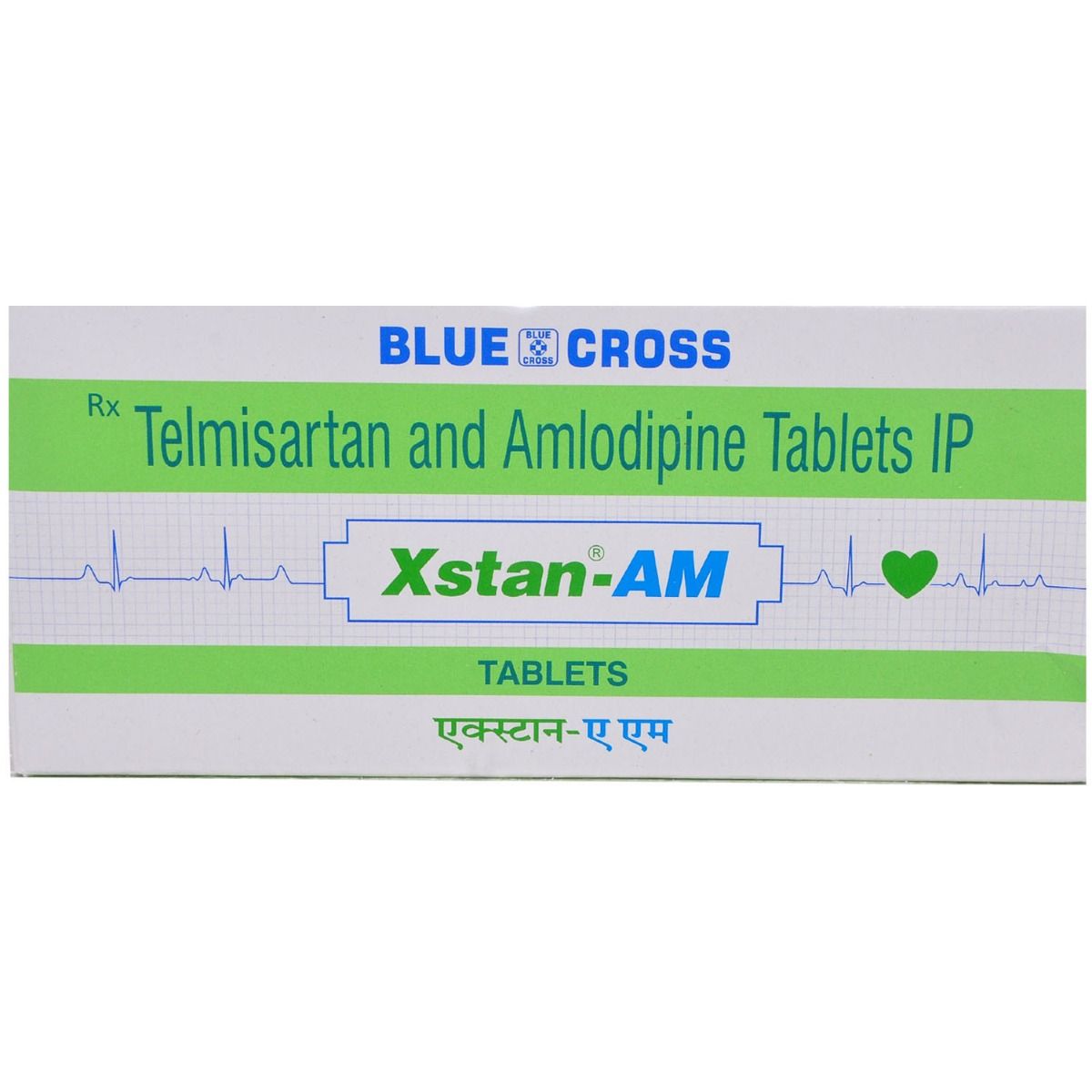 Xstan AM Tablet 10's Price, Uses, Side Effects, Composition - Apollo ...