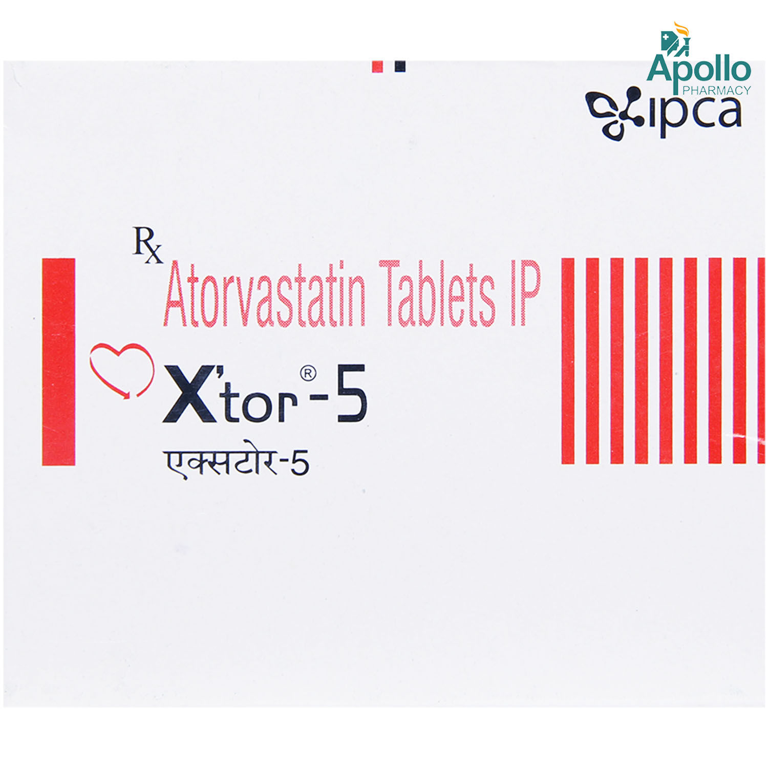 Xtor 5 Tablet 10's Price, Uses, Side Effects, Composition - Apollo Pharmacy