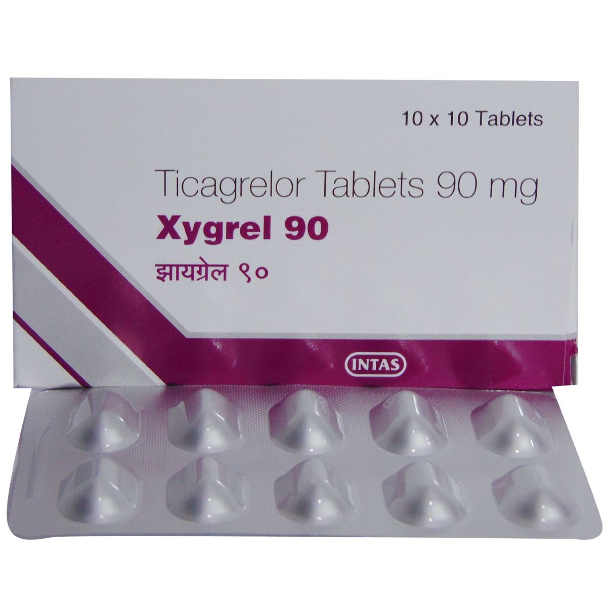 Xygrel 90 Tablet 10's Price, Uses, Side Effects, Composition - Apollo ...