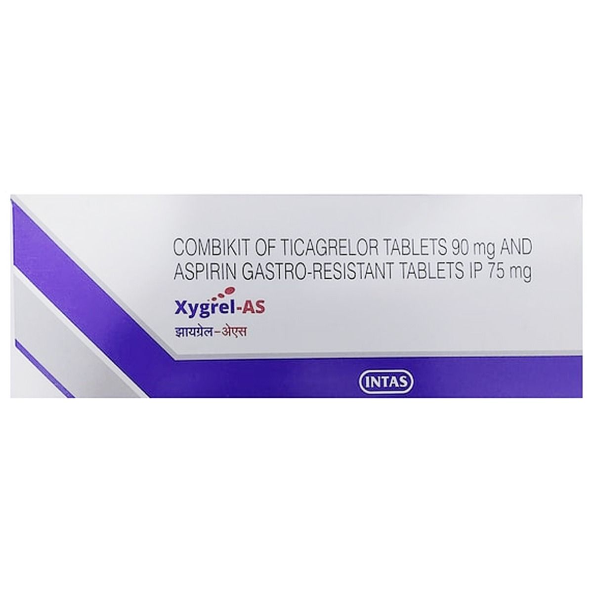 Xygrel-AS Combikit Tablet, 1 Kit Price, Uses, Side Effects, Composition ...