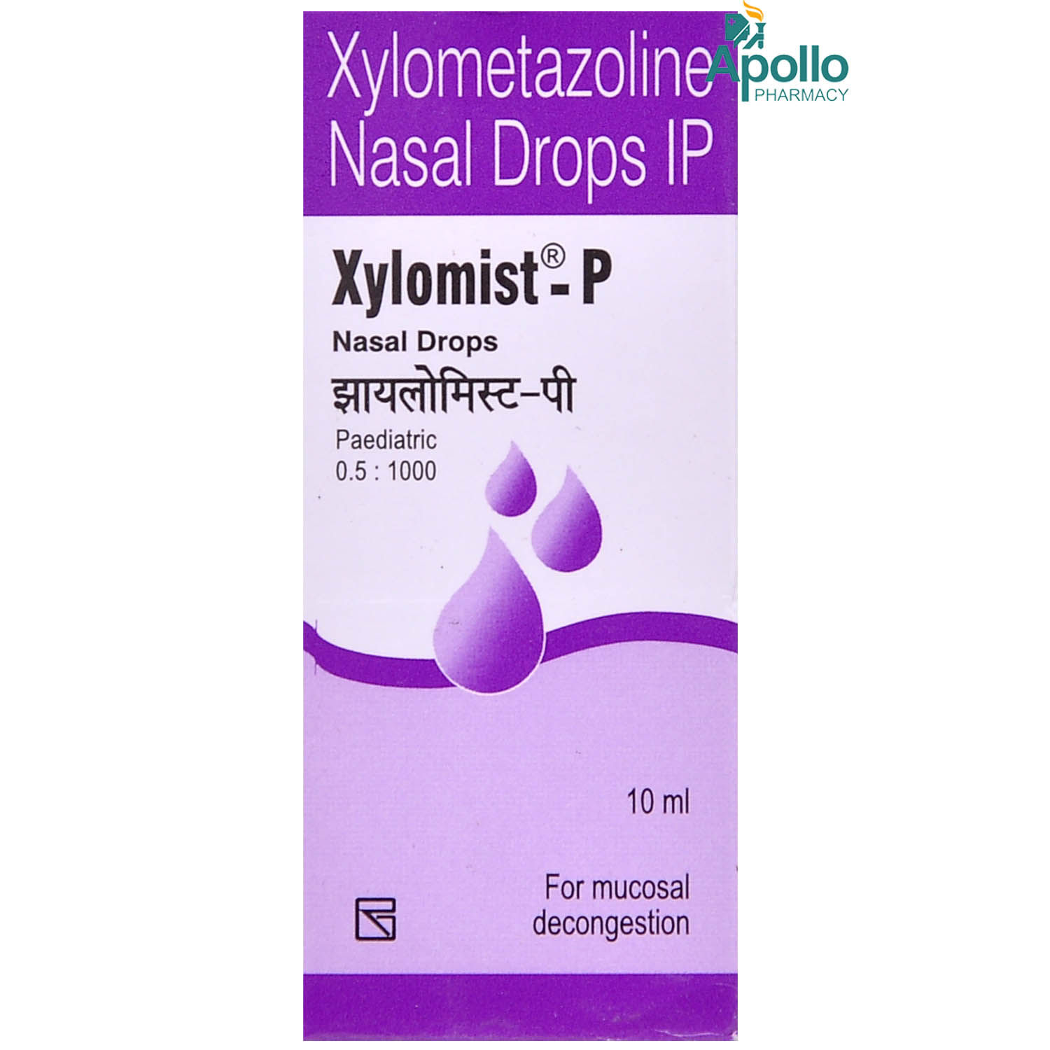 XYLOMIST P NASAL DROPS Price, Uses, Side Effects, Composition - Apollo ...
