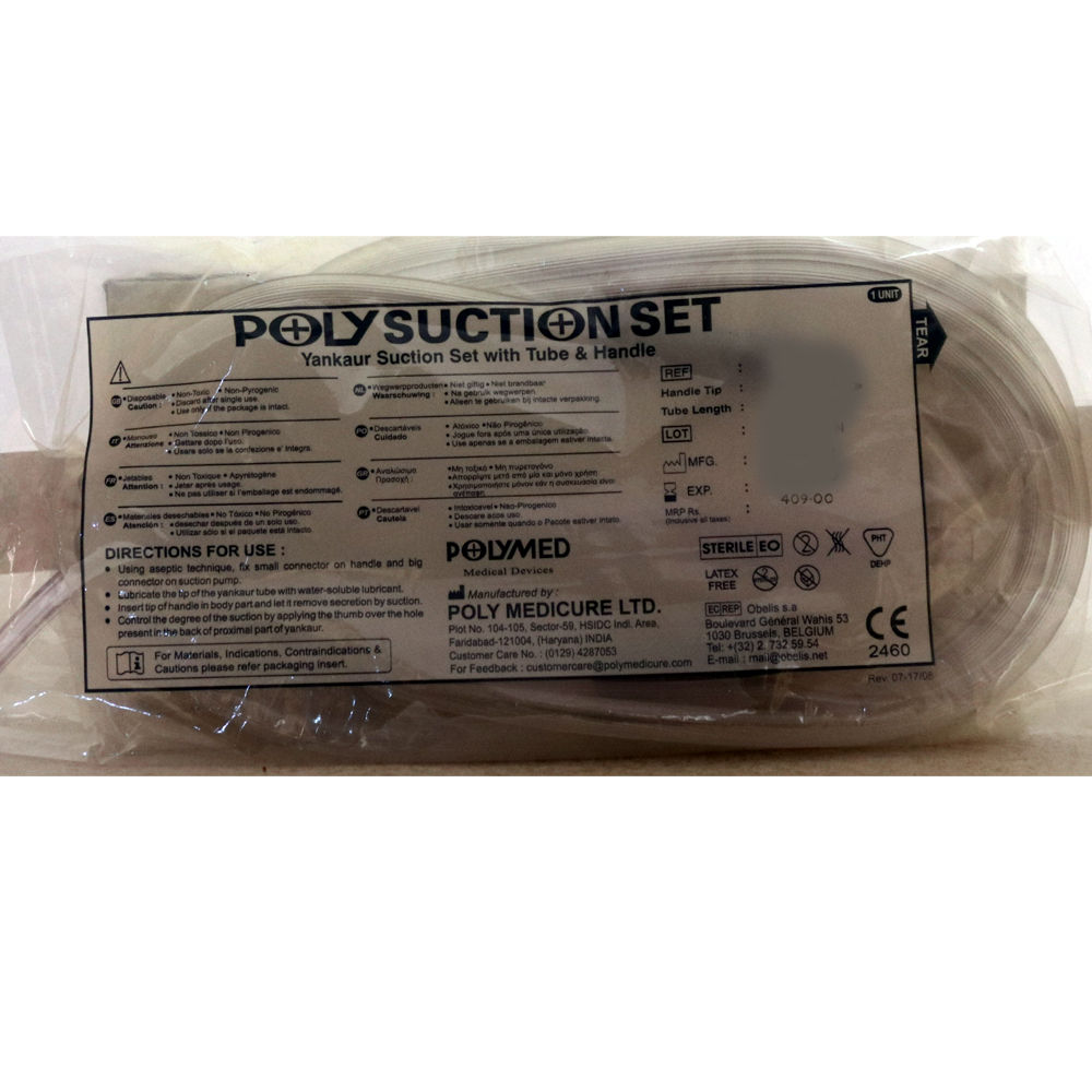 Polymed Yankur Suction Set Price, Uses, Side Effects, Composition ...