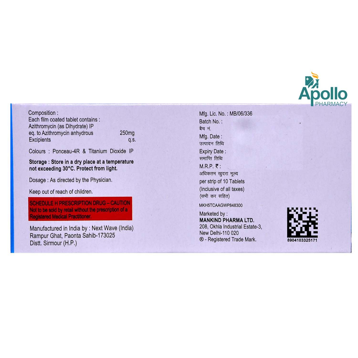 ZADY 250MG TABLET 10'S Price, Uses, Side Effects, Composition - Apollo ...