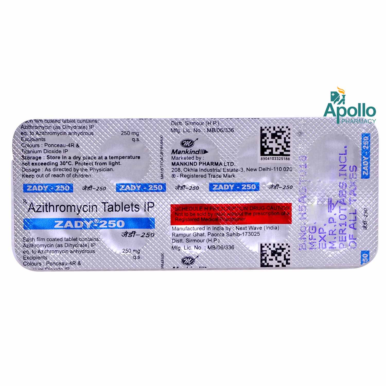 ZADY 250MG TABLET 10'S Price, Uses, Side Effects, Composition - Apollo ...