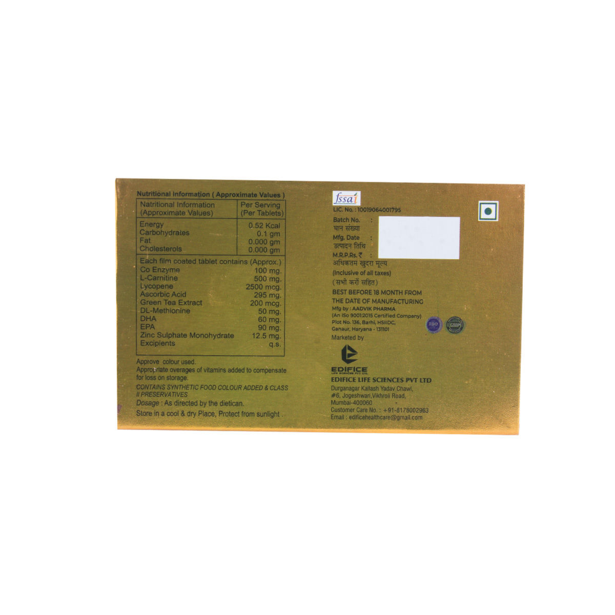 Zakson Gold Chew Tablet 10'S Price, Uses, Side Effects, Composition ...